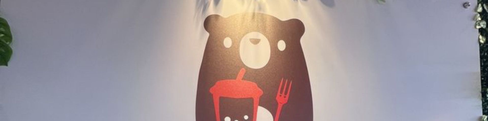Bubble Bear