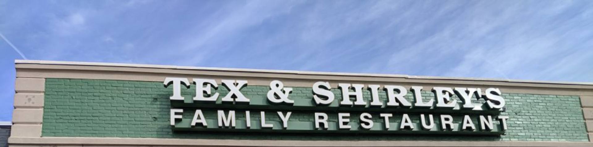Tex & Shirley's Family Restaurant